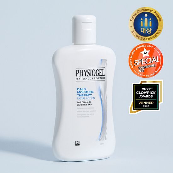 Physiogel DMT Daily Moisturizing Lotion 200ml – Allkmag