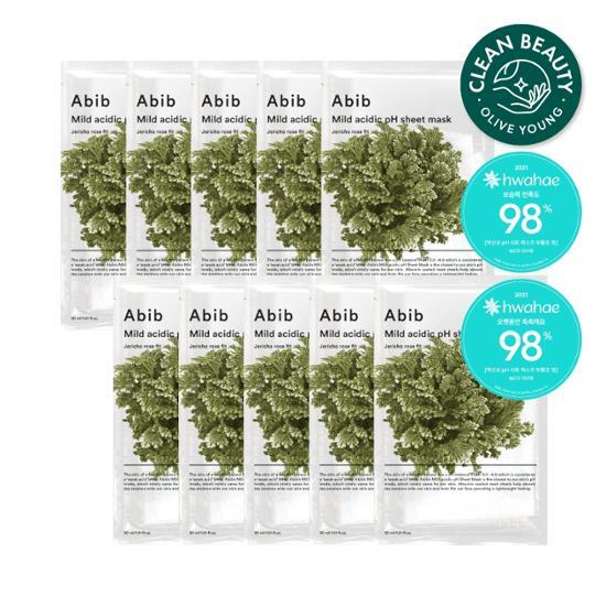 [Deep Moisture] Abib pH Mild Sheet Mask Resurrection Plant 10pcs – Allkmag