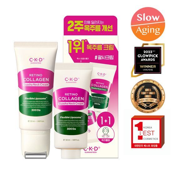 [Han Hye-jin PICK] CKD Retinol Collagen Low Molecular 300 Gua Sha Crea – Allkmag