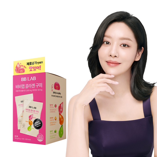 BibiLab Collagen Gummies - 10 Packs for Healthy Skin – Allkmag