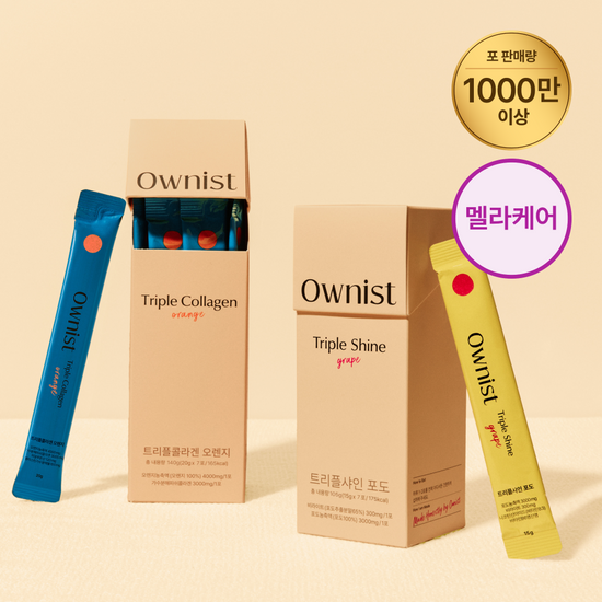 Onest Triple Collagen Orange 7-Pack - 7-Day Routine – Allkmag