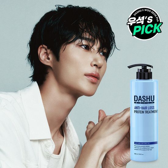 [Byun Woo-seok Pick] Dasu Daily Anti-Hair Loss Protein Treatment 500ml ...