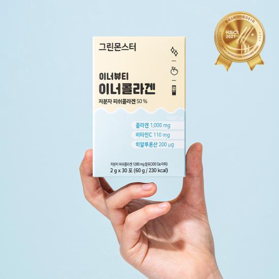 Green Monster Inner Beauty Collagen - 30 Packs Supply – Allkmag
