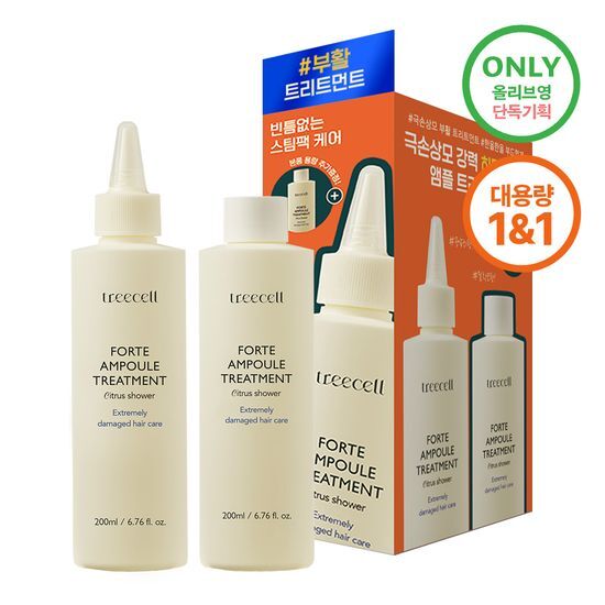 [1&1 Plan] Tricell Forte Ampoule Treatment Set (200ml+200ml) – Allkmag
