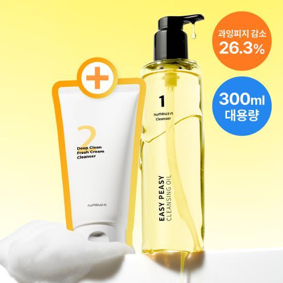 Numbers In No. 1 Clean Skincare Oil 300ml (+ No. 2 Skincare Foam 120ml ...