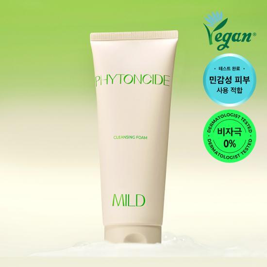 Klavu Phytoncide Mild Cleansing Foam 150ml – Allkmag
