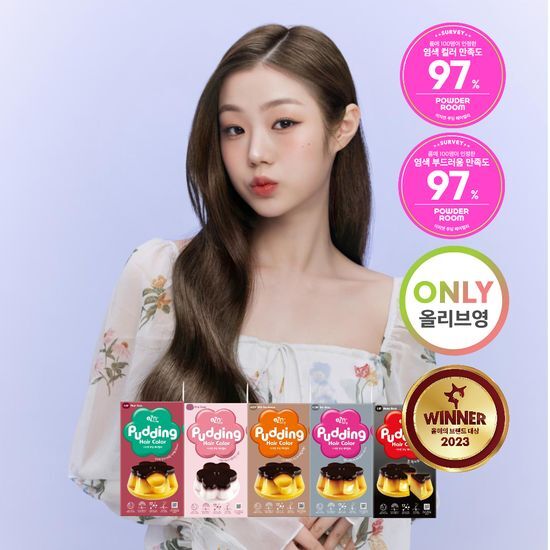 Choose 1 from 22 types of Easy & En Pudding Hair Color (dye). – Allkmag