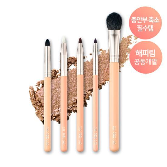 [Essential Item for Jawline Reduction] The Tool Lab Happy Rim Eye Blen ...