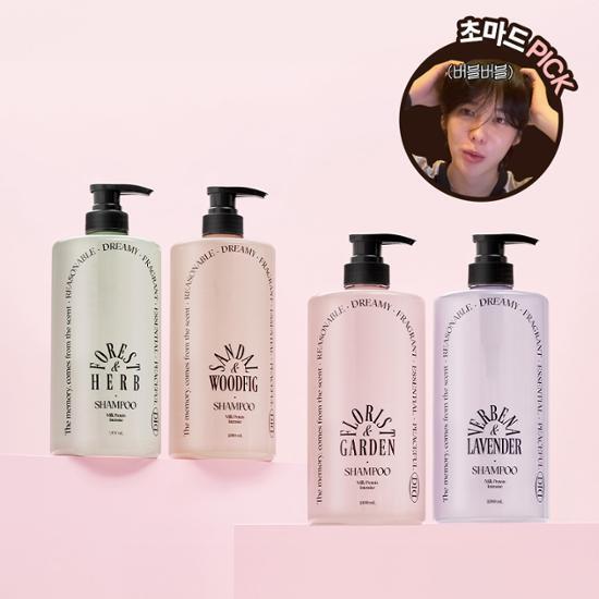 [Chomad PICK] ODDID Milk Protein Intensive Perfume Shampoo 1000ml 4 ty ...