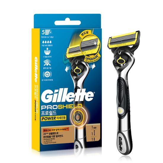 [Renewal] Gillette ProShield Yellow Power Razor Handle + 1 Blade – Allkmag