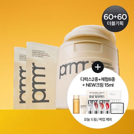 [Amore Week] Primera Mild & Perfect Pore Peeling Pad 60 pcs + 60 pcs s ...