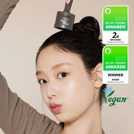 [2024 Awards] Etude Pang Pang Hair Shadow 3.5G - Choose 1 from 4. – Allkmag