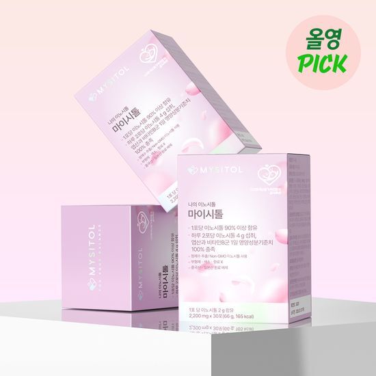 My Inositol MySitol 30 Sachets - 15-Day Supply – Allkmag