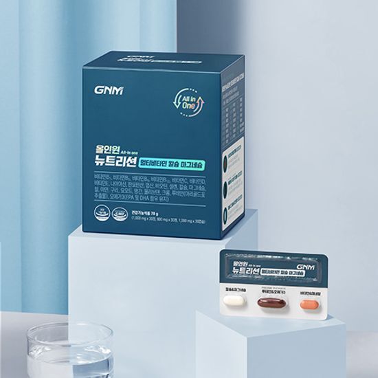 GNM All-in-One Multivitamin with Calcium & Magnesium - 30 Days – Allkmag