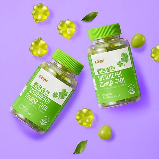 GNM Lucky Charge Multivitamin Gummies - 2 Pack of 60 – Allkmag