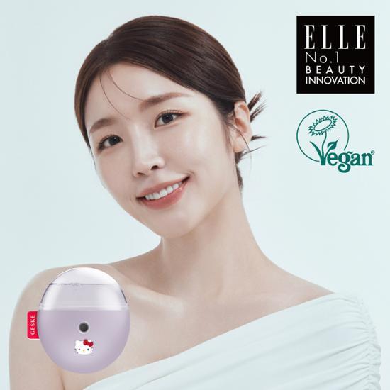 [Skincare Humidifier] Geske Hello Kitty Facial Hydration Refresher 4 i ...