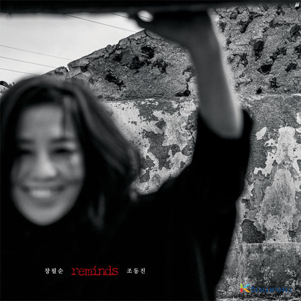 Jang Pil-soon - Album [Jang Pil-soon Reminds Jo Dong-jin] – Allkmag