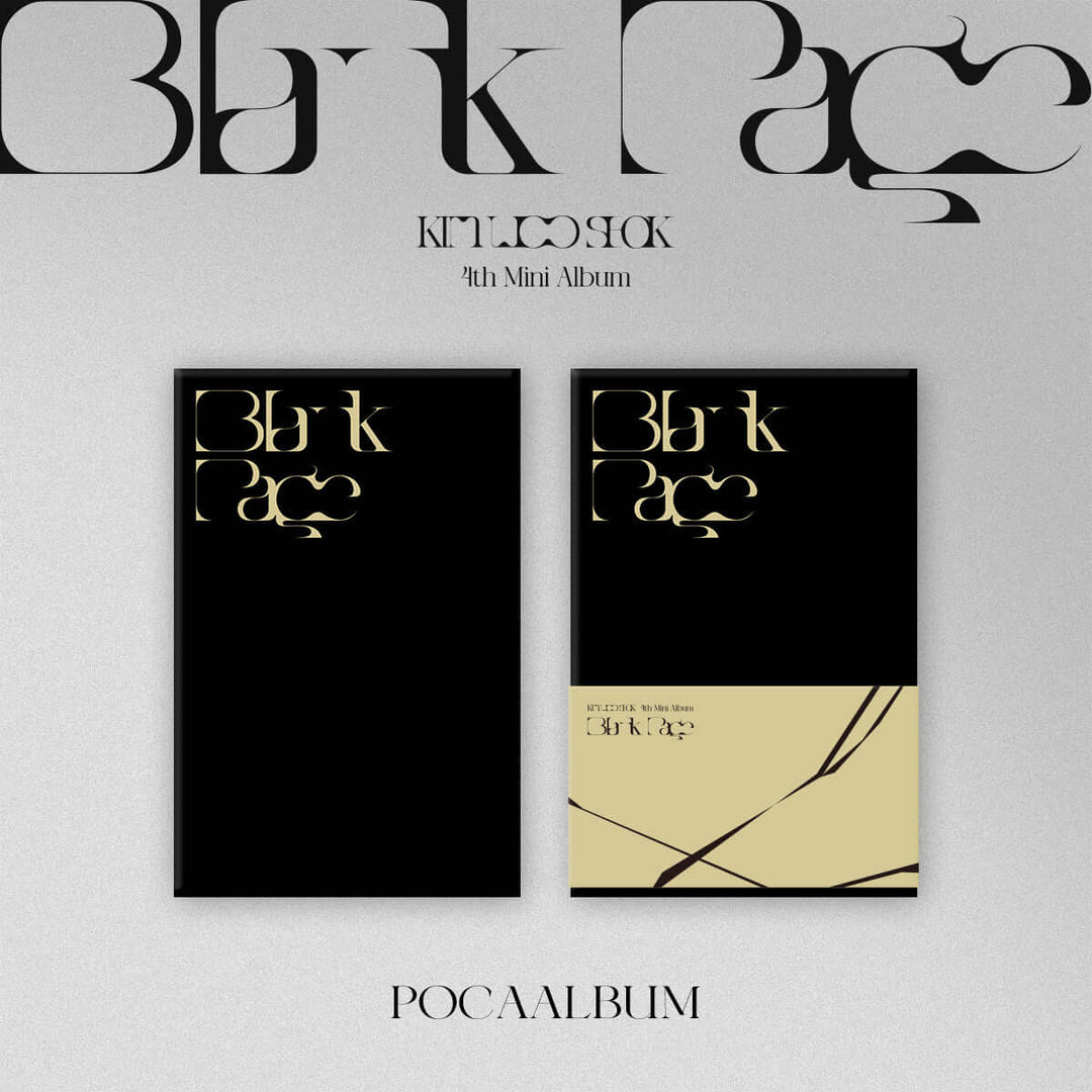 Kim Woo Seok - Mini Album 4 [Blank Page] (POCAALBUM) – Allkmag